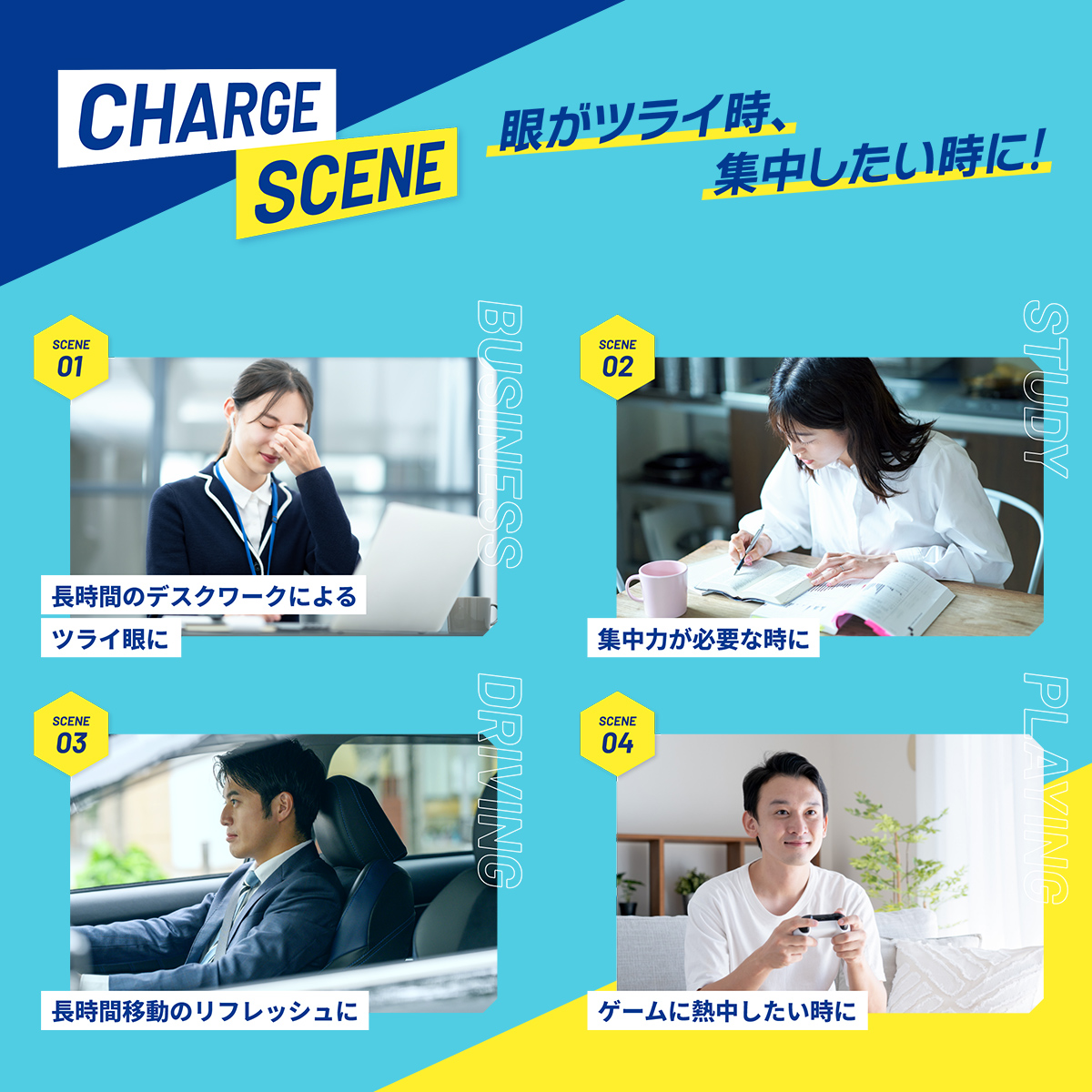 [KOWA公式]キューピーコーワiクリアチャージ 100mL×36袋【指定医薬部外品】