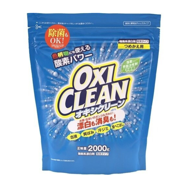 オキシクリーン つめかえ用 2000g