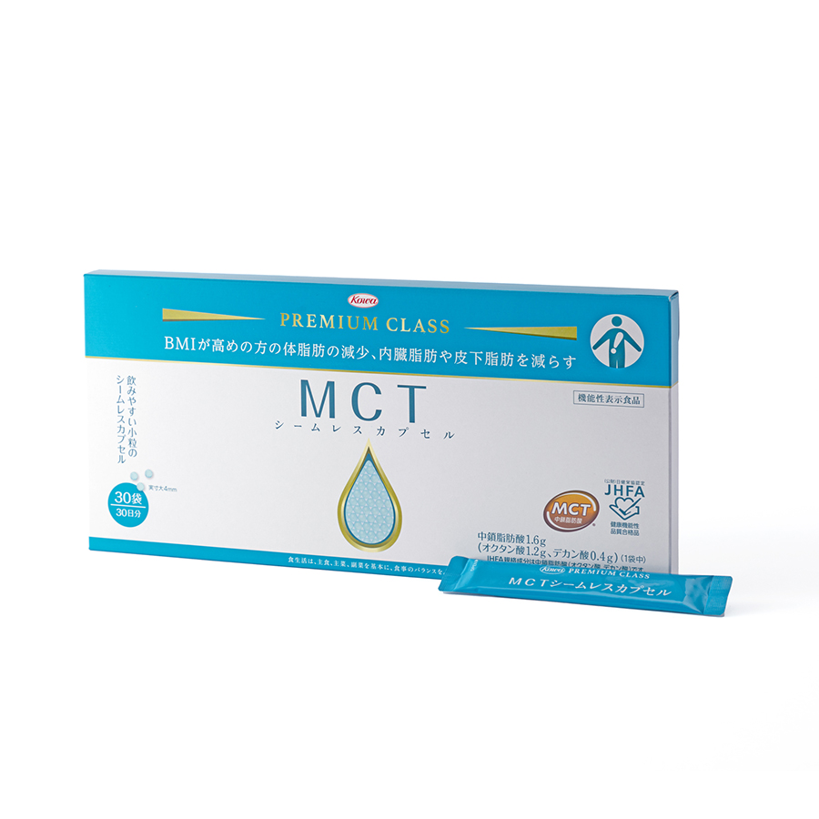 [KOWA公式]MCTシームレスカプセル 30袋【機能性表示食品】※3個※定期