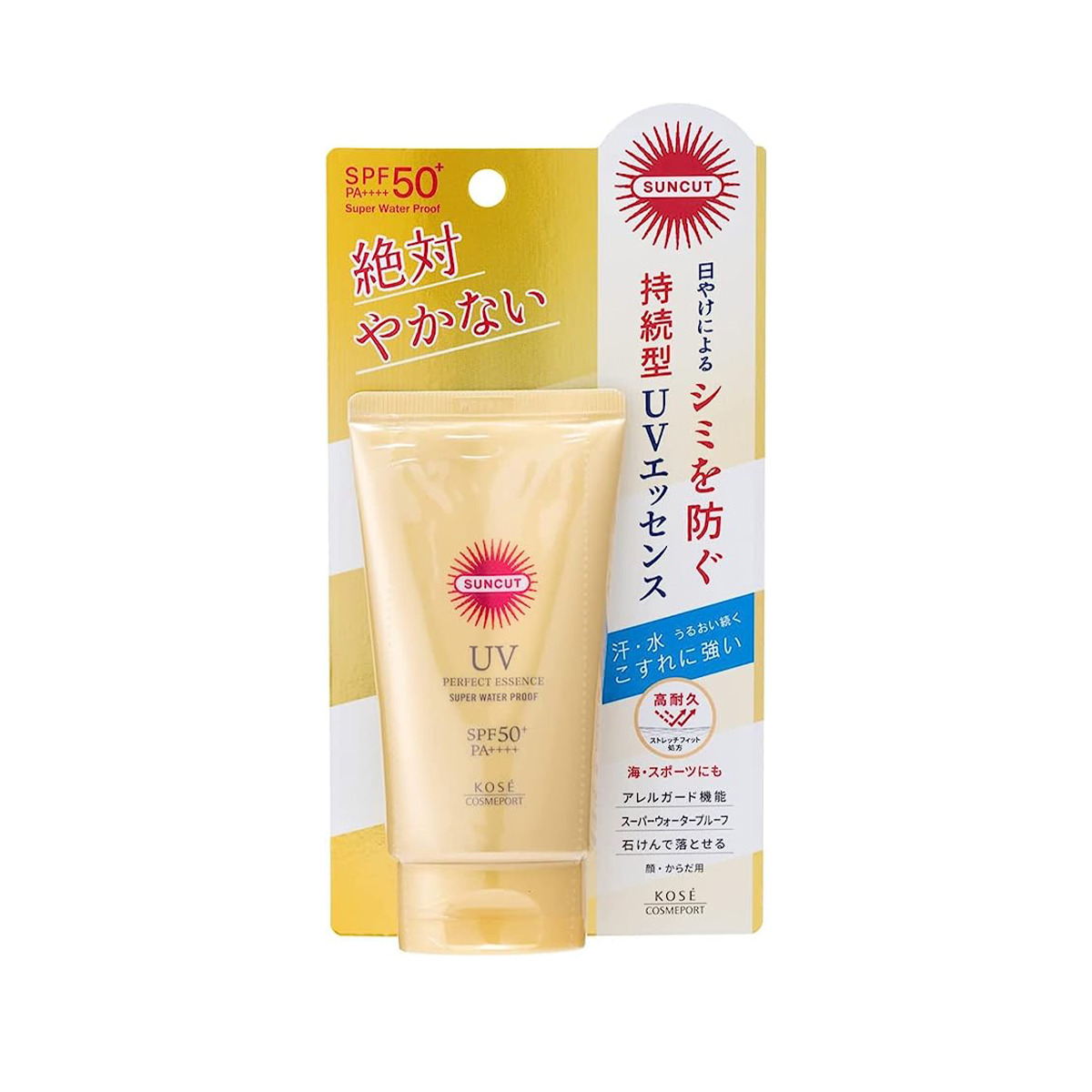 紫外線がもたらす人体への影響とは？急性・慢性の症状や皮膚・目への影響、紫外線対策まで詳しく解説